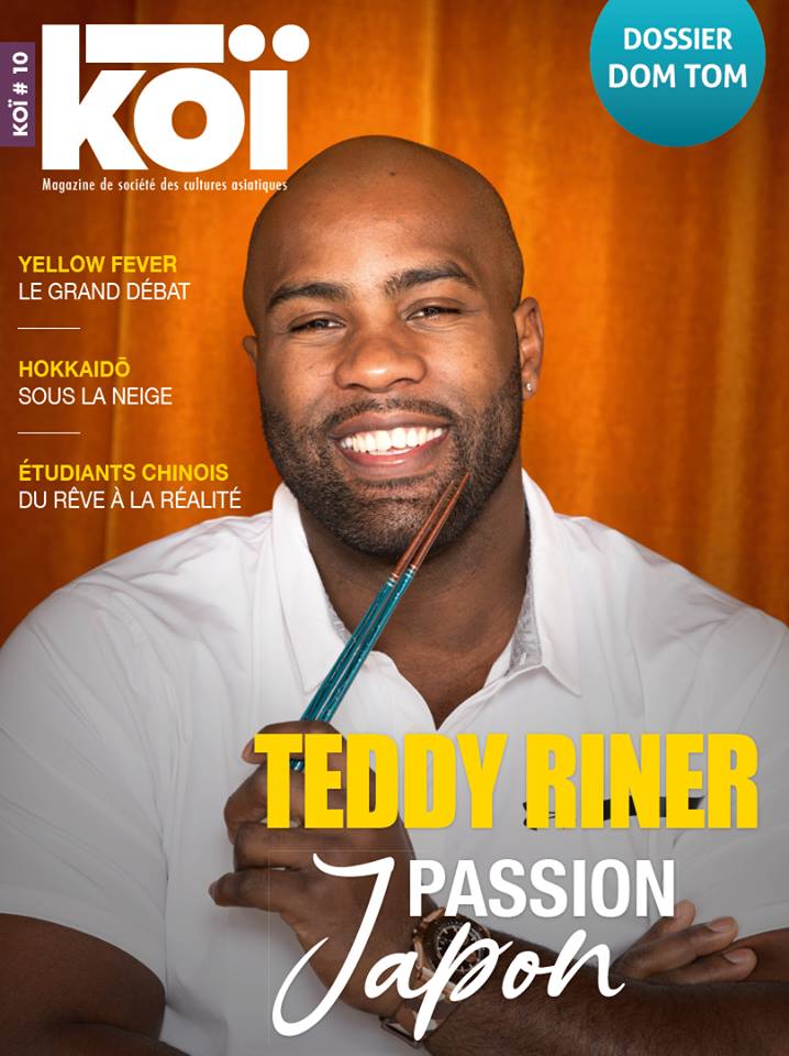Le magazine Koï est arrivé dans vos rayons | unionpresse.fr