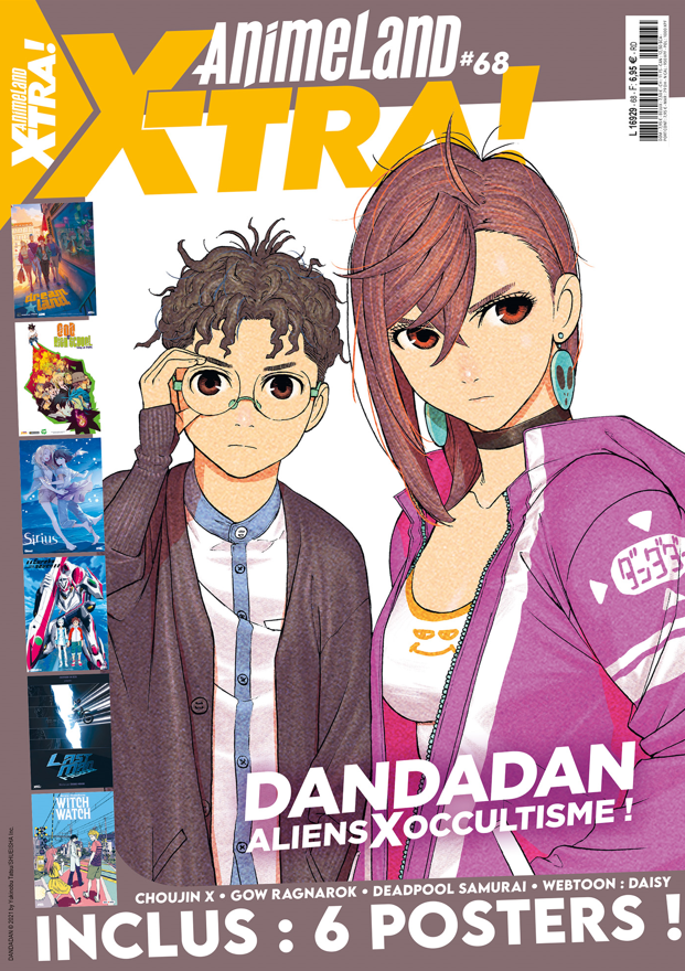 Animeland X-Tra varie les genres | unionpresse.fr